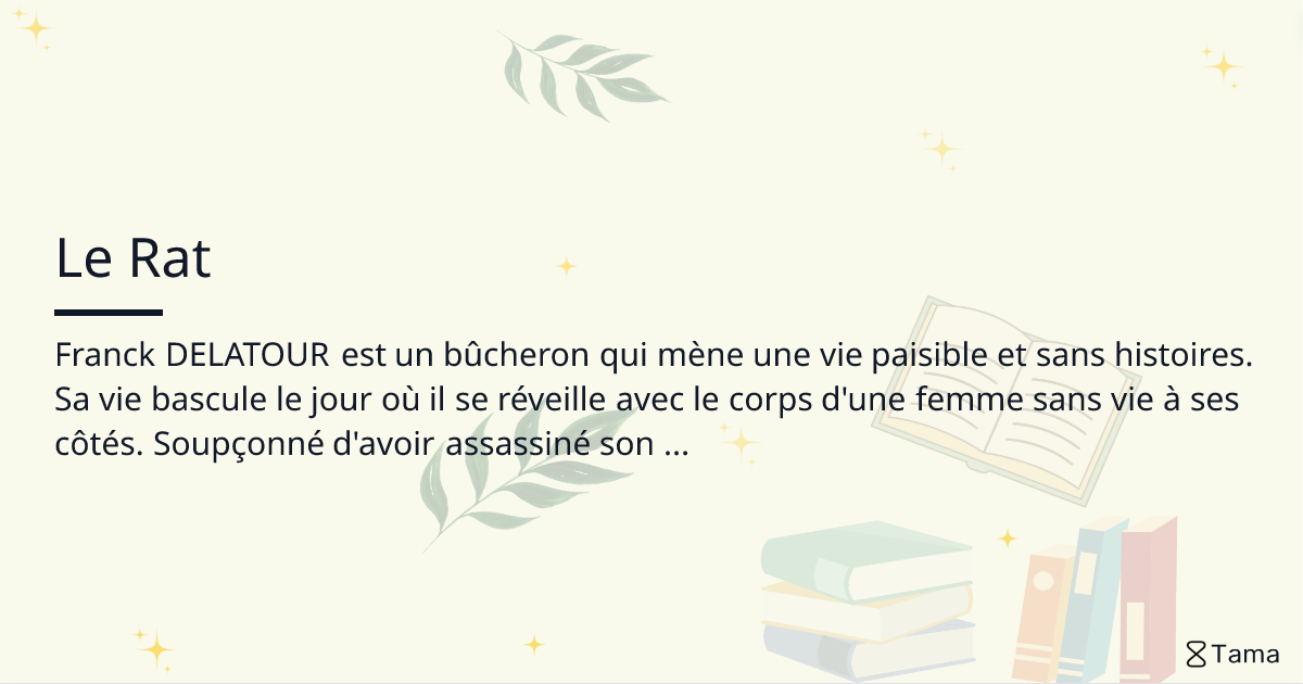 Lire Le Rat | Télécharger gratuitement Tama
